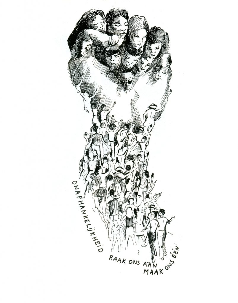 Srefidensi 2020: Grootheid door eenheid – Dagblad Suriname