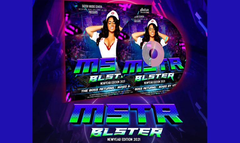 Remix album ‘Master Blaster new year edition’ – Dagblad Suriname