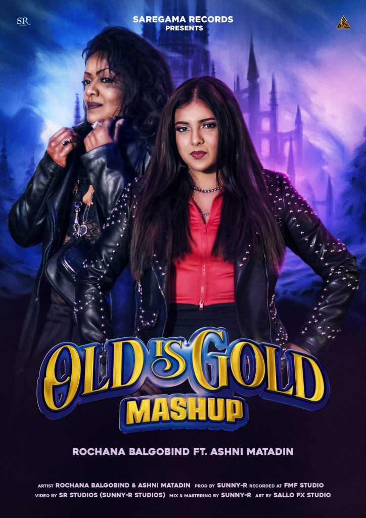 Old is Gold Mashup met zang van Rochana Balgobind en The Chutney Queen ...