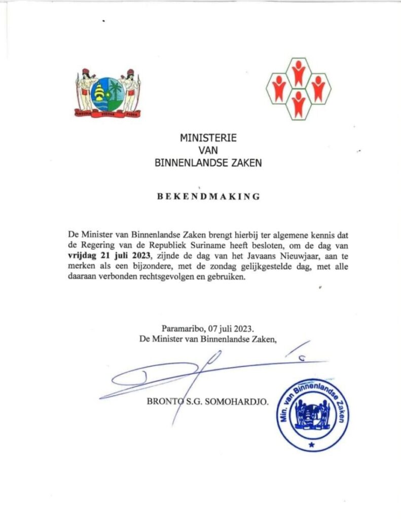 Dag van het Javaanse Nieuwjaar, vrijdag 21 juli, nationale vrije dag ...