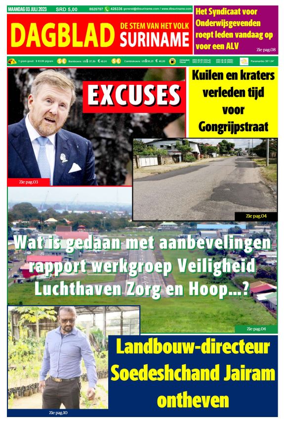 Front pagina Dagblad Suriname – Dagblad Suriname