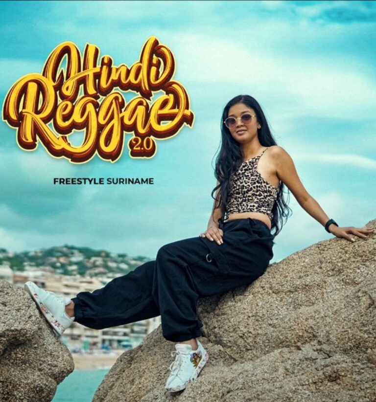 Neelam Matadin brengt haar 2.0 Reggae Mashup uit – Dagblad Suriname