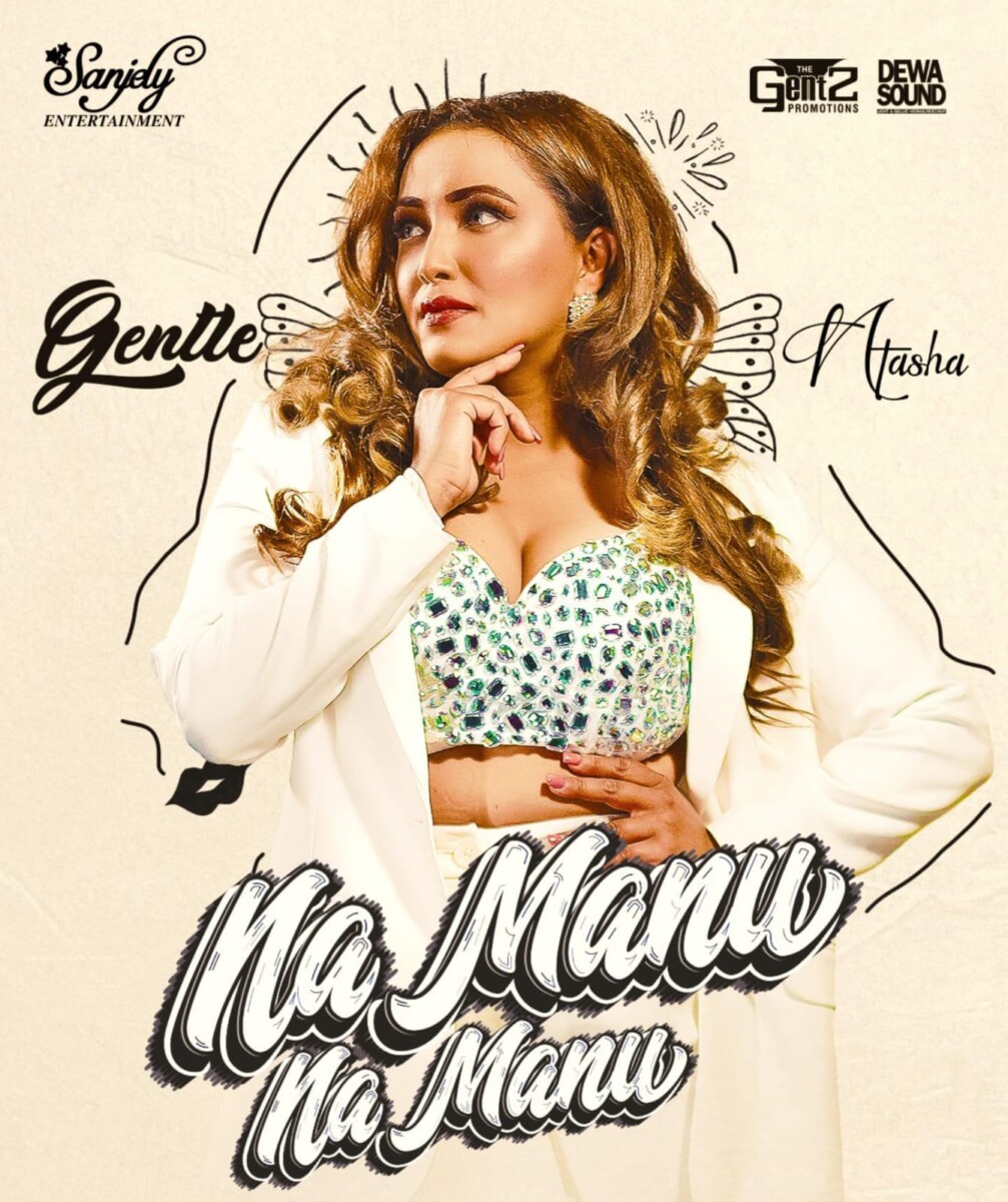 Ntasha heeft onlangs haar eerste lied en videoclip ‘Na Manu Na Manu ...