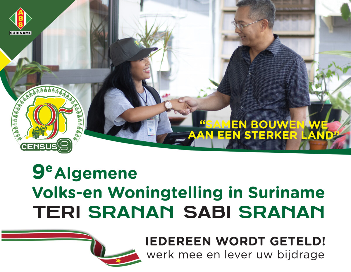 Het huwelijk binnen de Javaans-Surinaamse gemeenschap – Dagblad Suriname