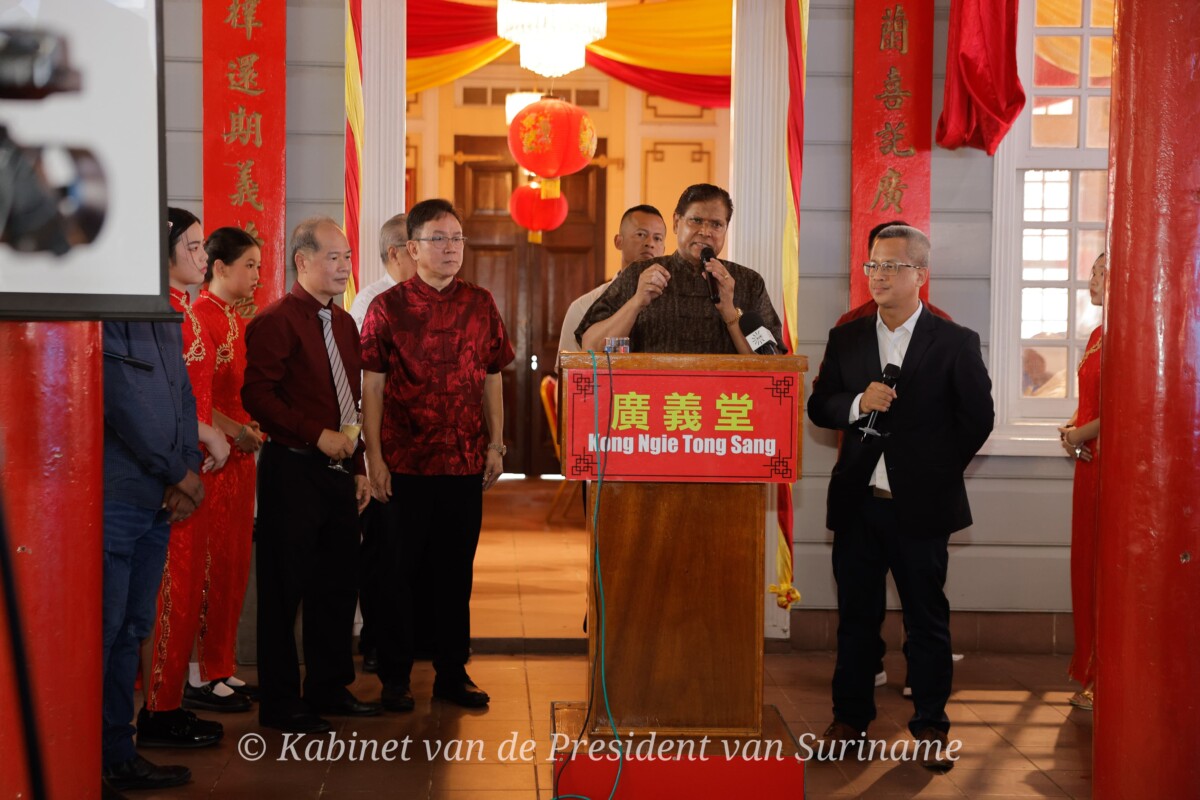Viering Chinees Nieuwjaar in Kong Ngie Tong Tsang – Dagblad Suriname