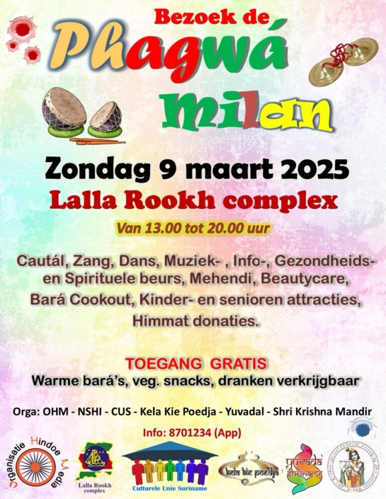 Divers cultureel evenement in Lalla Rookh complex – Dagblad Suriname