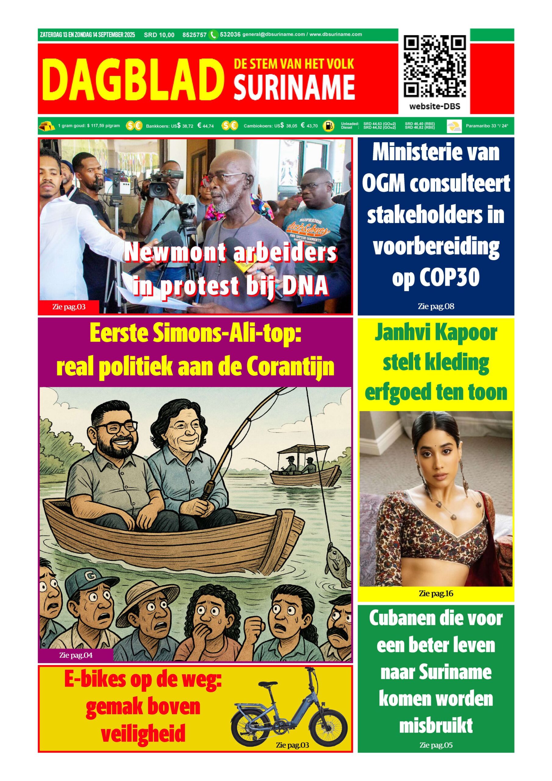 DSB verhoogt per 1 mei contante opname limiet tot SRD 10.000 – Dagblad ...