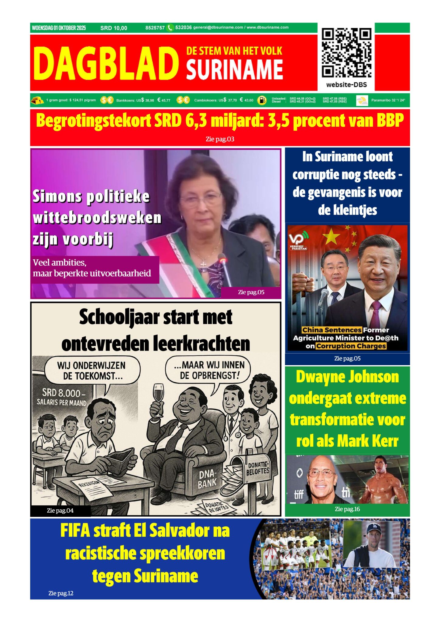 news – Dagblad Suriname