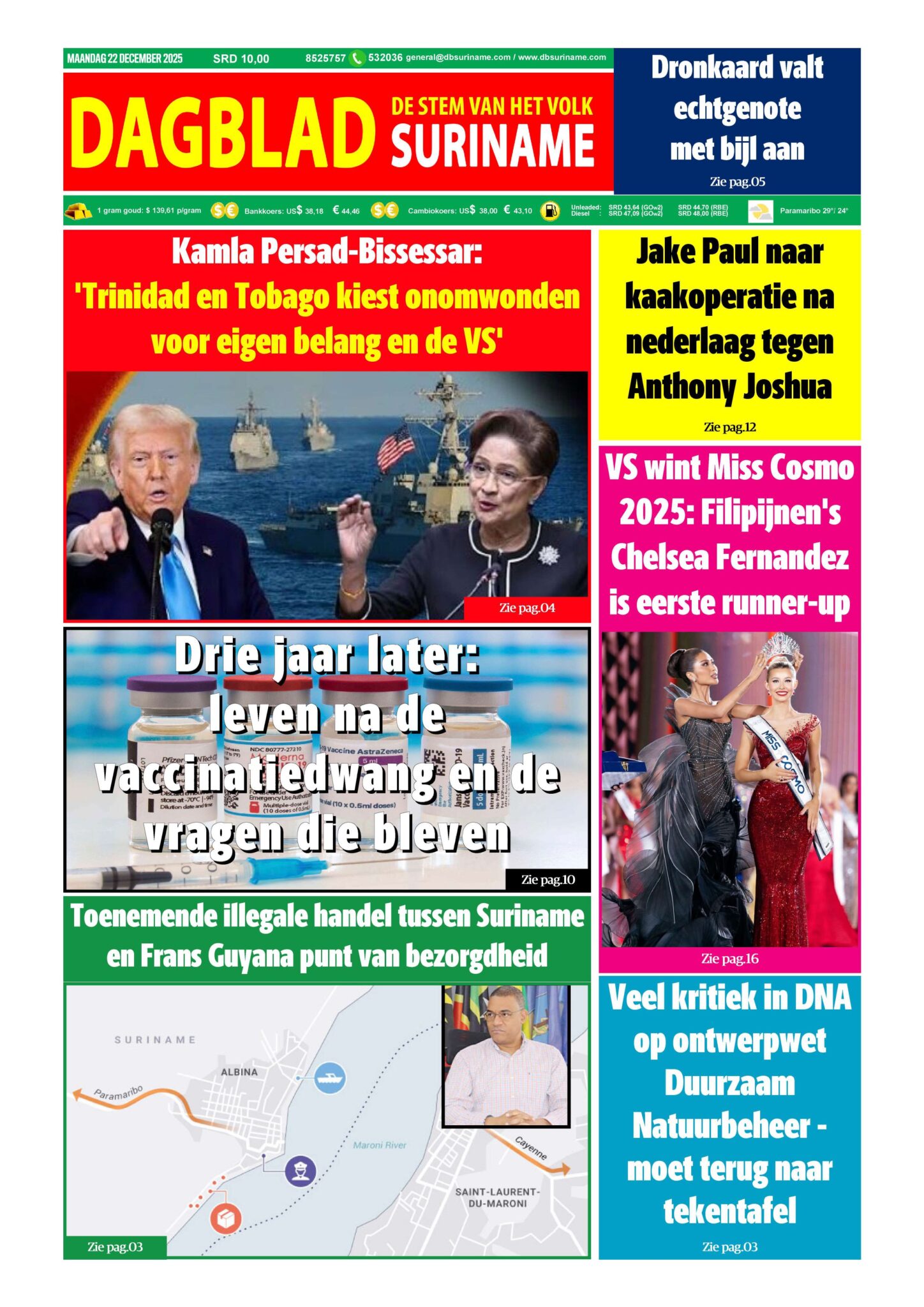 Maak kennis met Bhavitha Mandava, het eerste Indiase model dat een ...